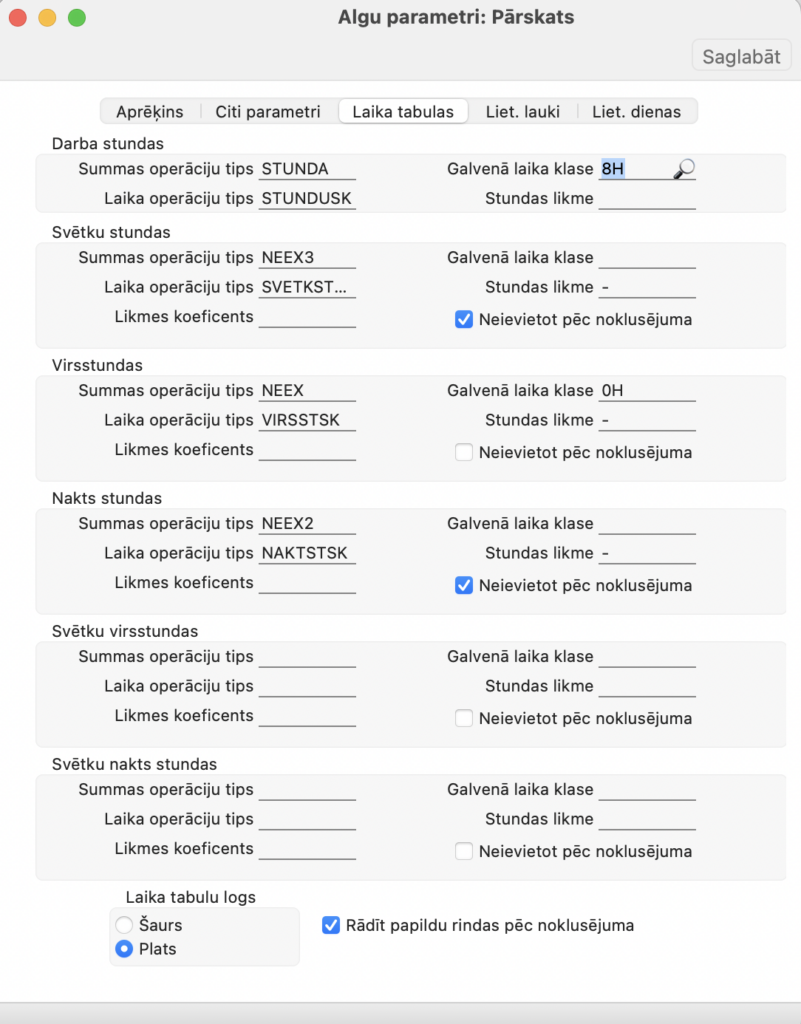 LMT EDLUS Integrācija - Standard Books – Excellent